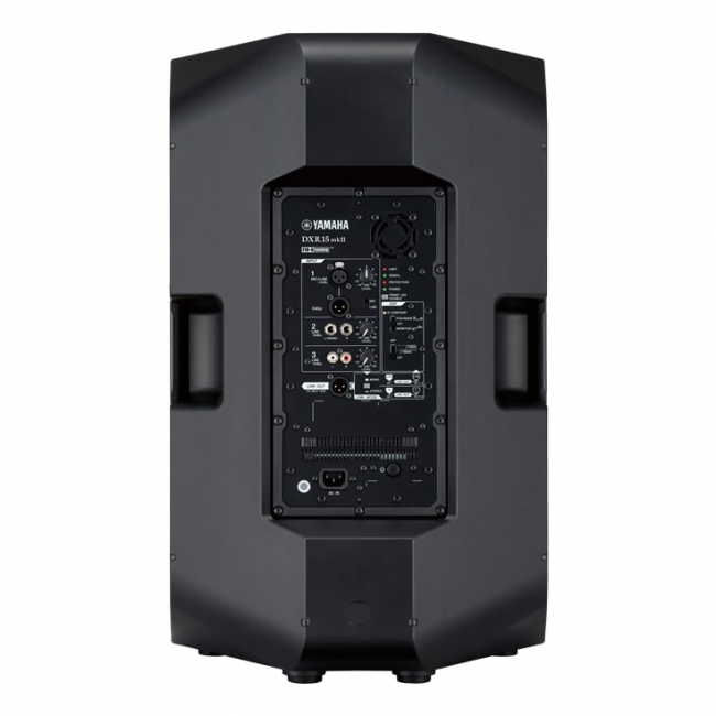 DXR mkII Series - Powered Loudspeakers - Yamaha