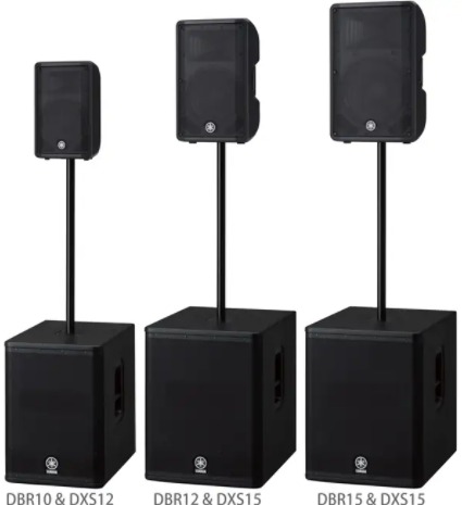 Blog - YAMAHA DBR SERIES